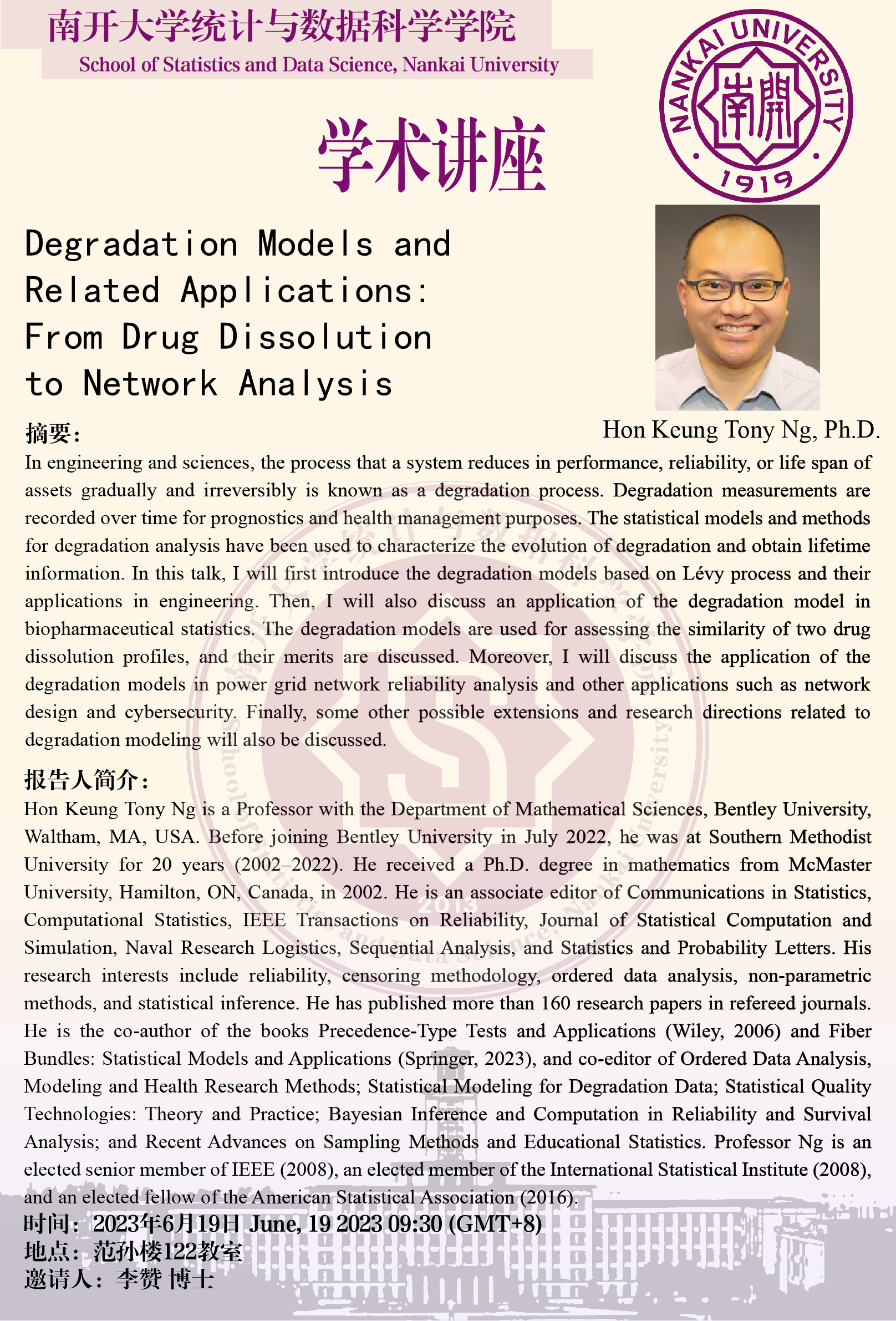 Degradation Models and Related Applications: From Drug Dissolution to Network Analysis（Ng, Hon ...